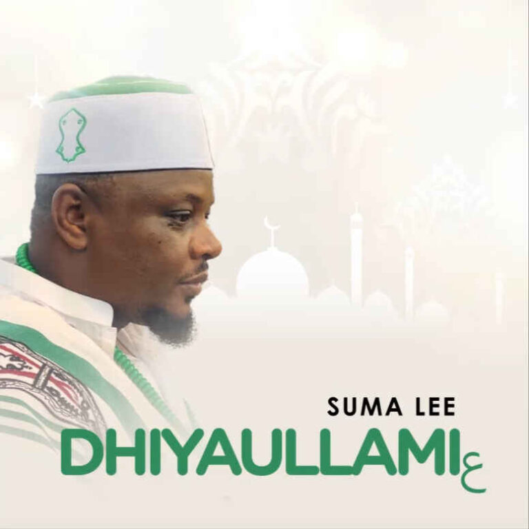 Qaswida Music - Audio Mpya